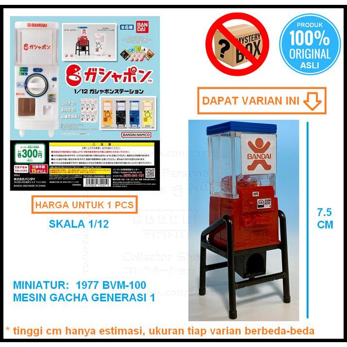 Jual 1977 Bvm100 1/12 Gashapon Station Gacha Machine Miniature Shf ...