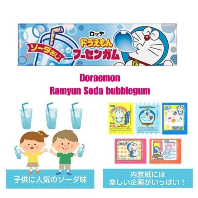 Jual Lotte Soda Bubblegum Doraemon Bubble Gum Permen Karet Jepang ...