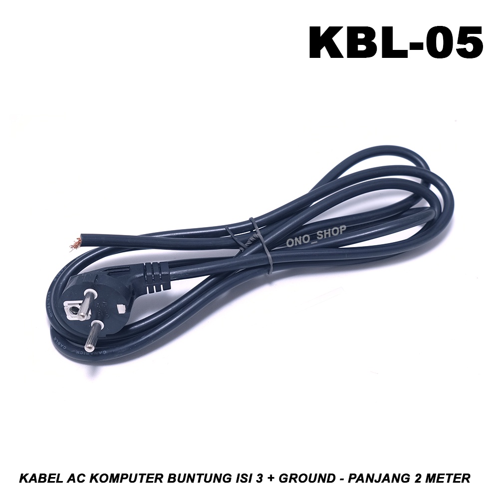 Jual Kabel AC Komputer Buntung Isi 3 + Ground - Panjang 2 Meter ...