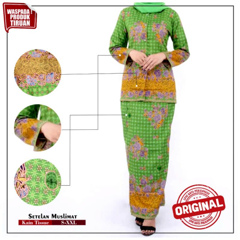Jual SETELAN MUSLIMAT NU LOGO TERBARU GAMIS MUSLIMAT BAHAN SANWOS BSY ...