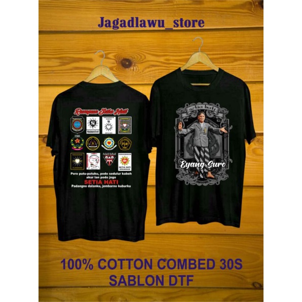 Jual KAOS RUMPUN SETIA HATI. SH TERATE WINONGO ORGANISASI | Shopee ...