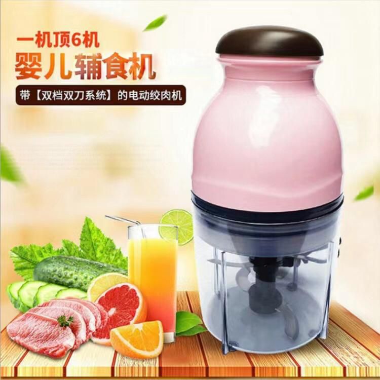 Jual Blender Portable / Blender Mini Capsule Kapsul Bingo 4 Pisau Tajam ...