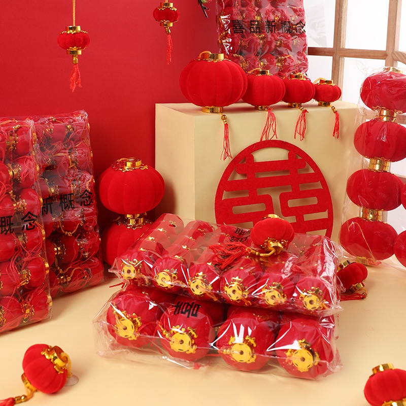 Jual Lampion Bulat Beludru Imlek Kecil Besar Dekorasi Hiasan Imlek ...