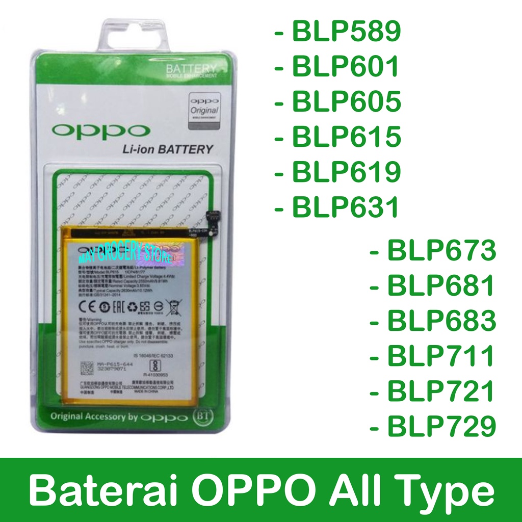Jual Baterai Oppo Semua Tipe BLP615 , BLP729 , BLP681 , BLP619 , BLP601 ...