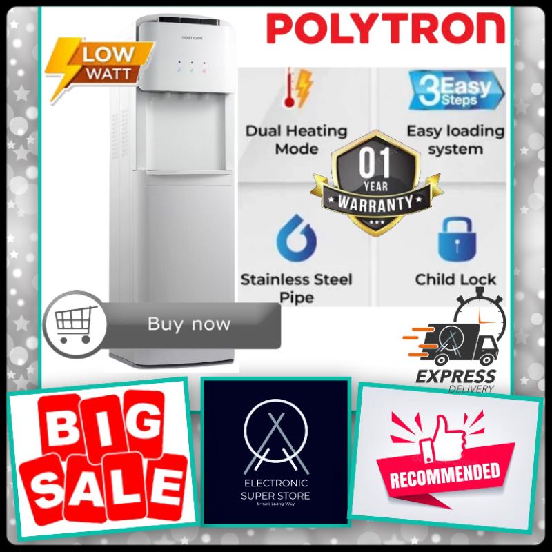Jual POLYTRON DISPENSER GALON BAWAH PWC600 PWC-600 DUAL HEATING MODE ...