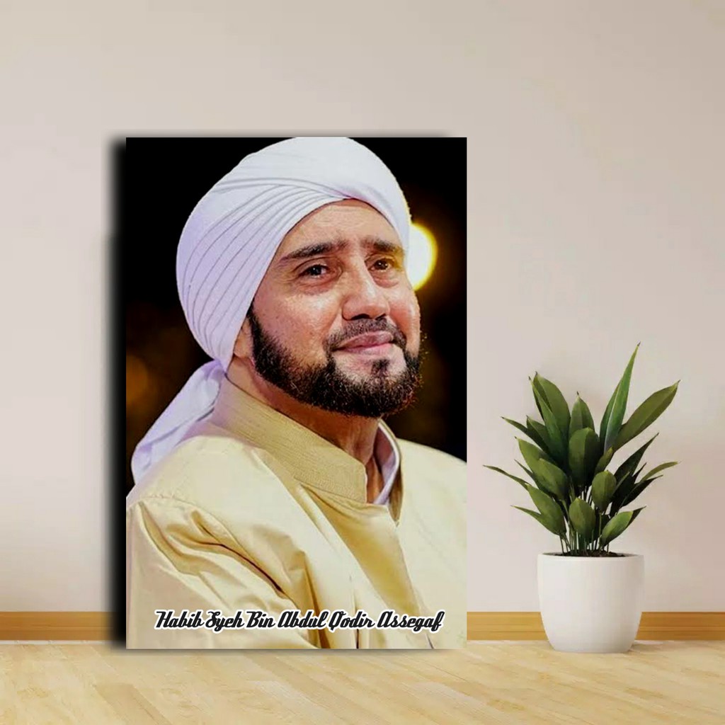 Jual Poster Kayu Poster Habib Syeh Syekher Mania Nahdatul Ulama Hiasan ...