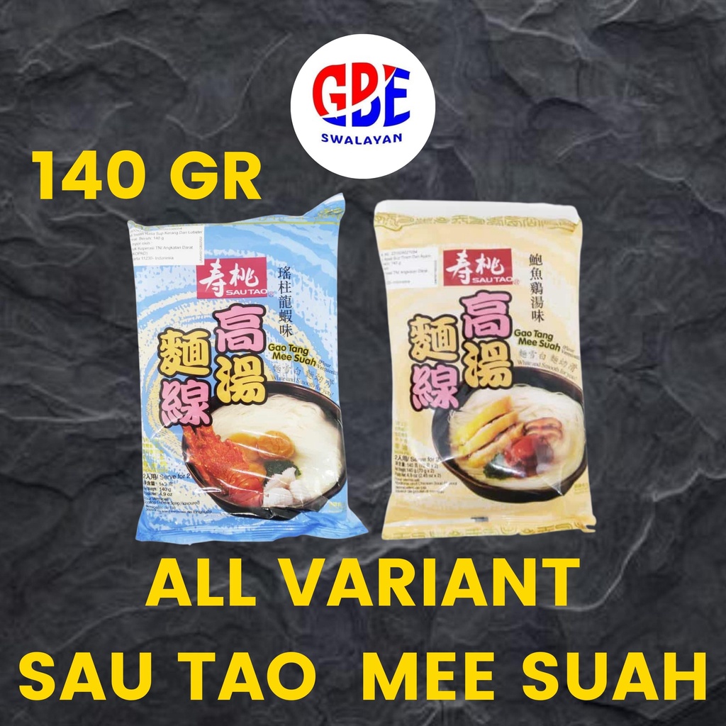 Jual Sau Tao Mee Suah, Mie Instant Vermicelli 140gr All Variant | Rasa ...