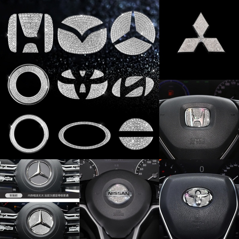 Jual Logo Setir Mobil Bling Stiker Hias Logo Stir Mobil Honda dll ...