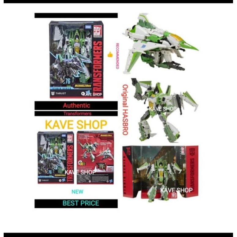 Jual TRANSFORMERS Voyager Class : Thrust - Authentic TRANSFORMERS ...