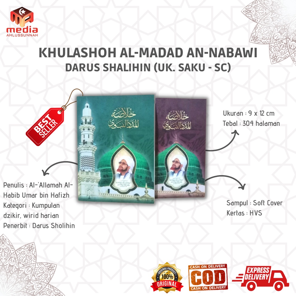 Jual KHULASOH AL-MADAD NABAWI (UKURAN SAKU) PENERBIT DARUS SHALIHIN ...