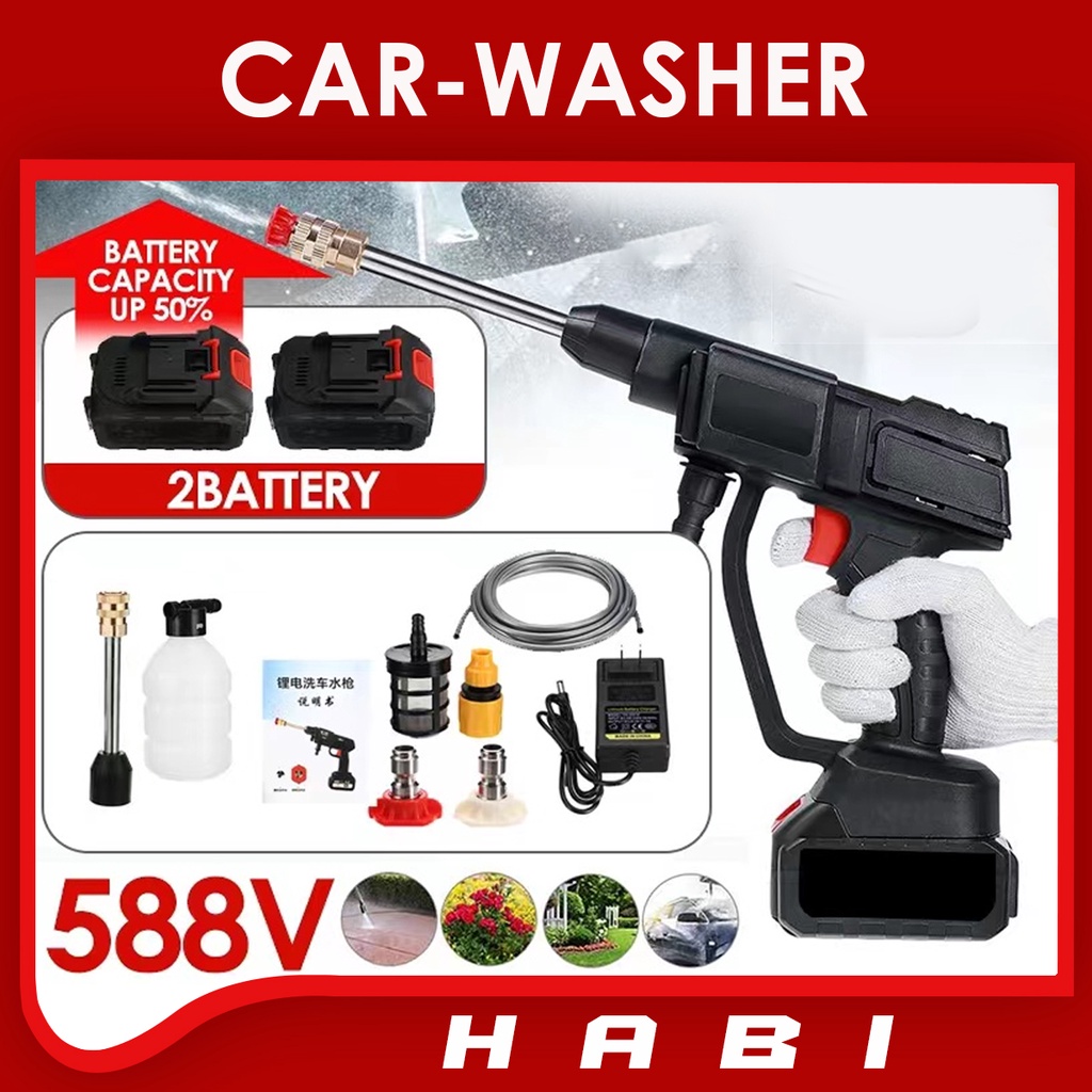 Jual pistol air pencuci mobil Untuk nyuci mobil semprotan tekanan ...