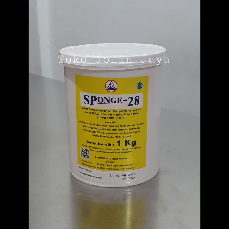 Jual 1kg Sponge 28 SP TBM Ovalet cake emulsifier | Shopee Indonesia