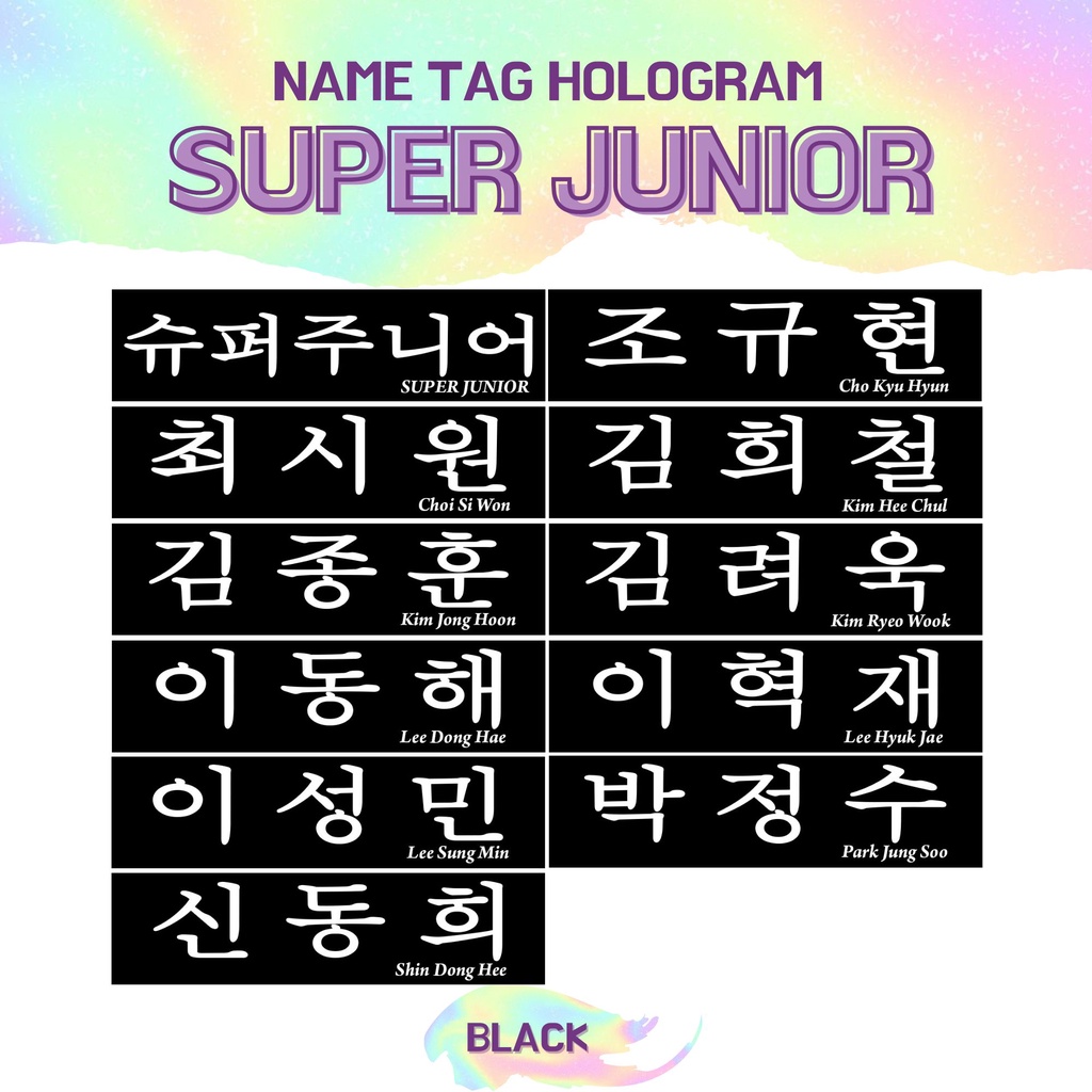 Jual TRANSPARAN STIKER HOLOGRAM SUPER JUNIOR NAMETAG (HARGA 2 PCS) NAME ...