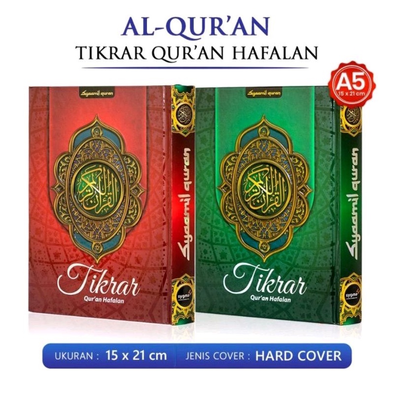 Jual Alquran Tikrar A5, Alquran Hafalan Tikrar Ukuran A5, Syamil Quran ...