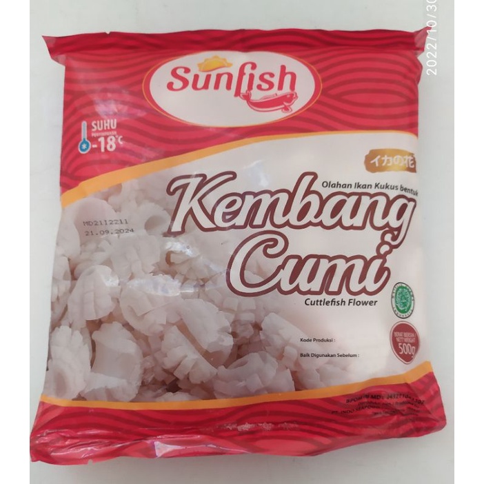 Jual SUNFISH KEMBANG CUMI 500g | Shopee Indonesia
