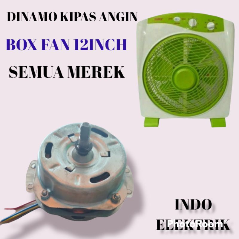 Jual DINAMO KIPAS ANGIN BOX FAN 12INCH UNVERSAL SEMUA MEREK BISA ...