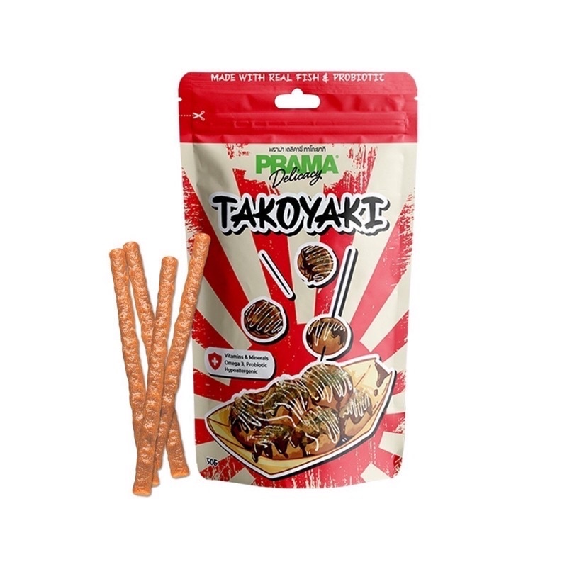 Jual Prama Takoyaki 50gr | Shopee Indonesia