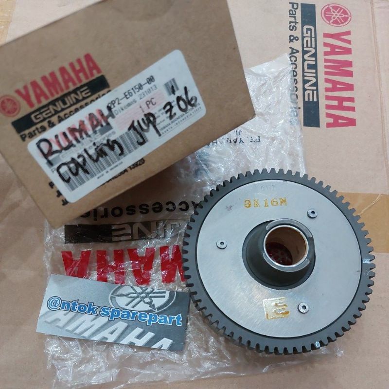 Jual Rumah Copling Kopling Gigi Gendeng Jupiter Z Burhan Vega R New Original Genuine Yamaha 2P2 ...