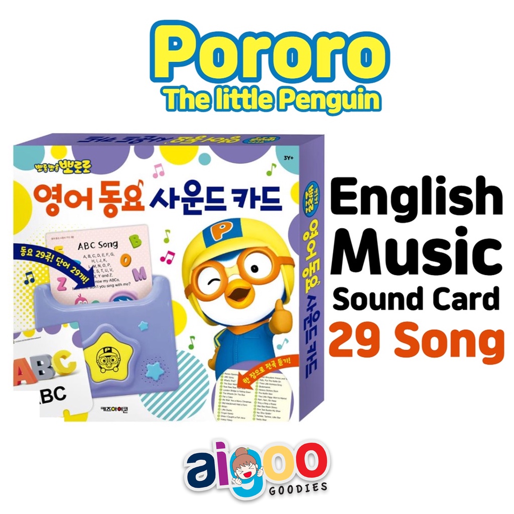 Jual PORORO SOUND CARD - ENGLISH 29 LAGU dan 29 KATA - EDUKASI ANAK ...