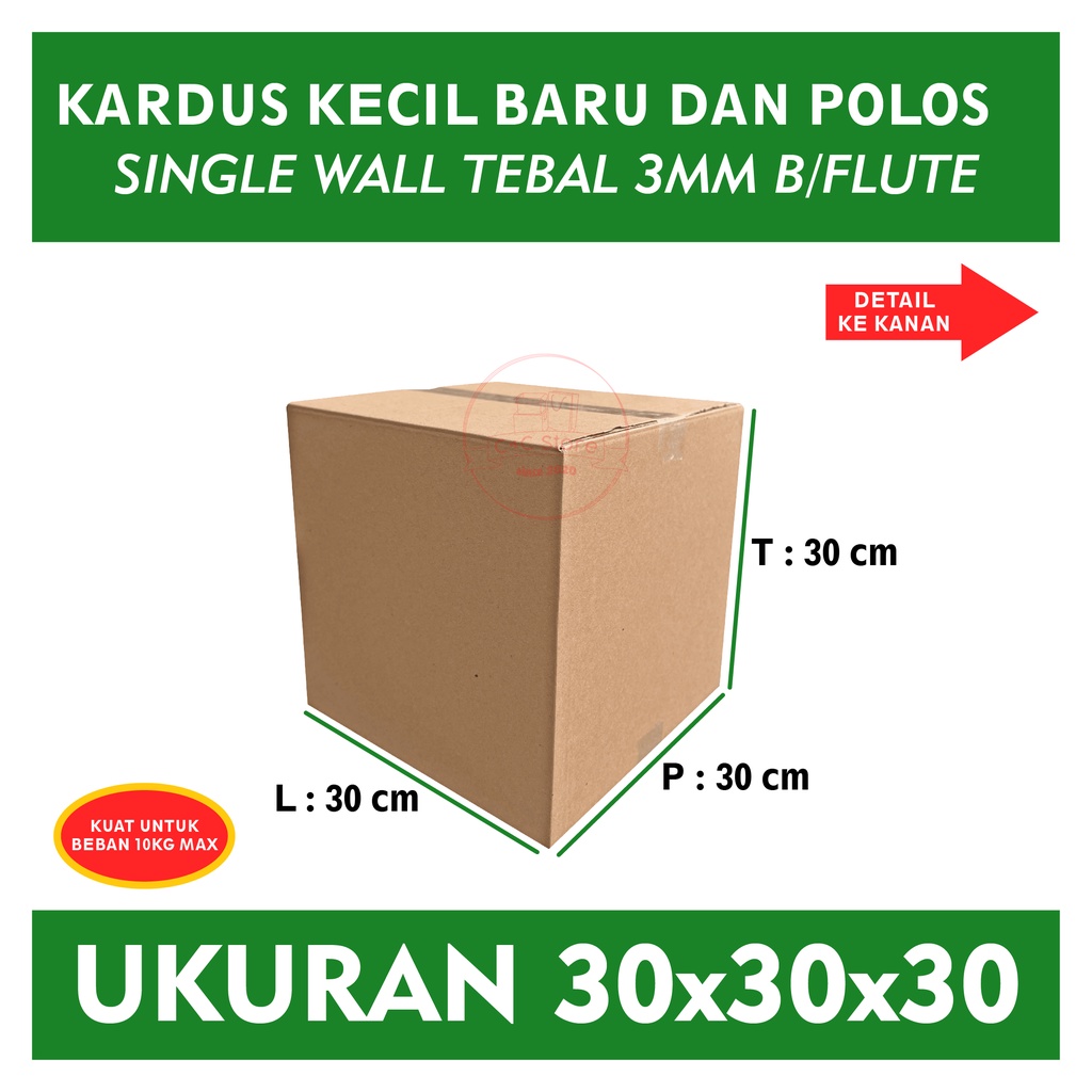 Jual Kardus Box Karton Packing Polos Ukuran 30x30x30 | Shopee Indonesia