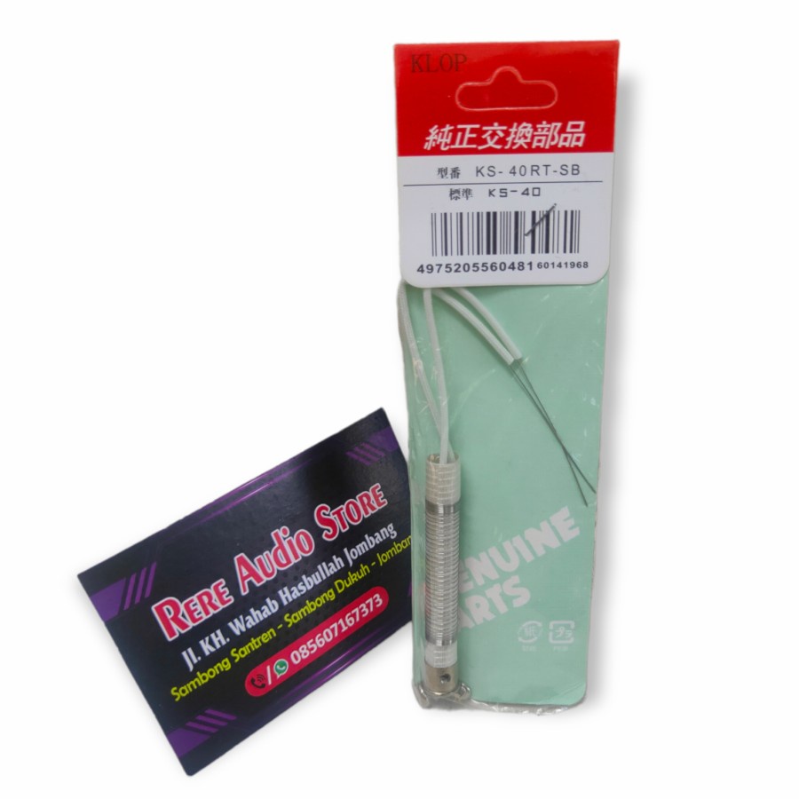 Jual Elemen SOLDER 40W 40 Watt 3,5mm Terbaik | Shopee Indonesia