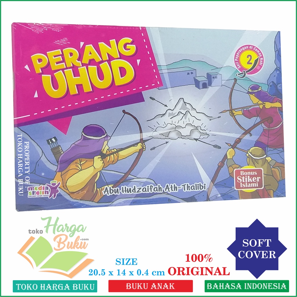 Jual Perang Uhud Buku Anak Islam Muslim Peperangan Nabi Muhammad ...