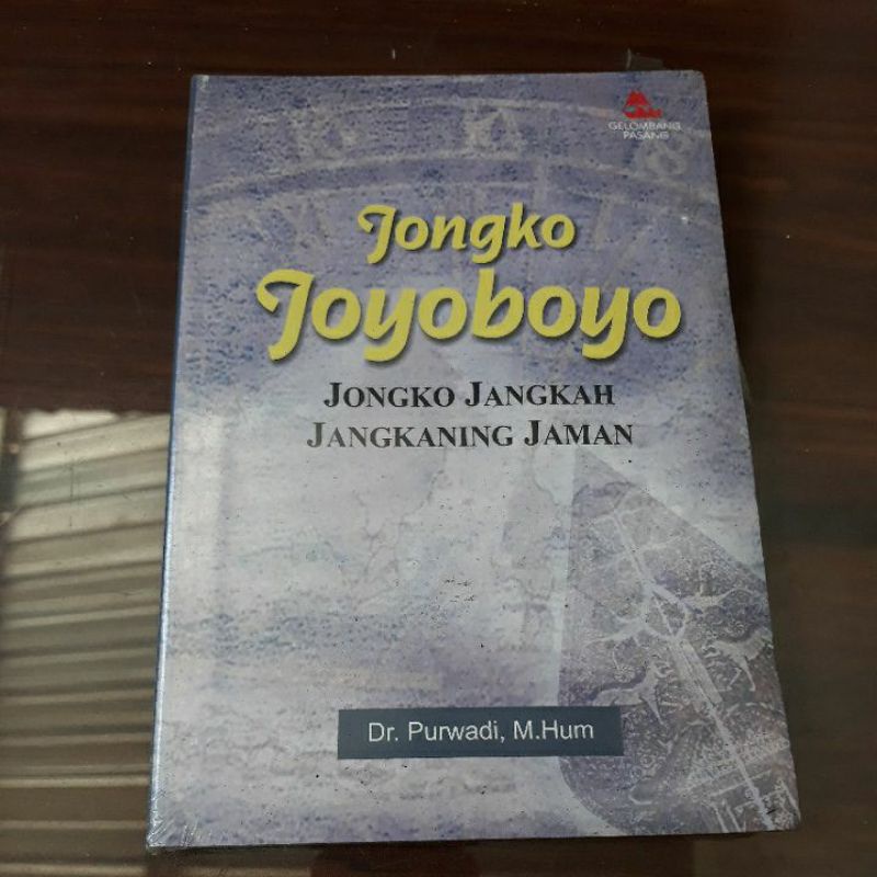 Jual jongko joyoboyo, jongko jangkah jangkaning jaman. f2 | Shopee ...