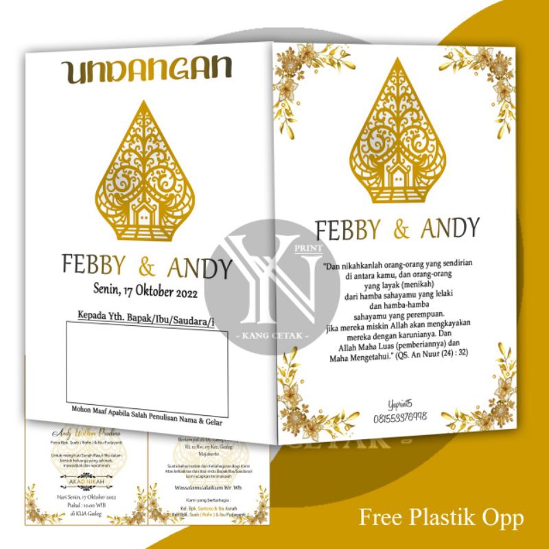 Jual UNDANGAN PERNIKAHAN WAYANG UNIK ELEGAN | Shopee Indonesia