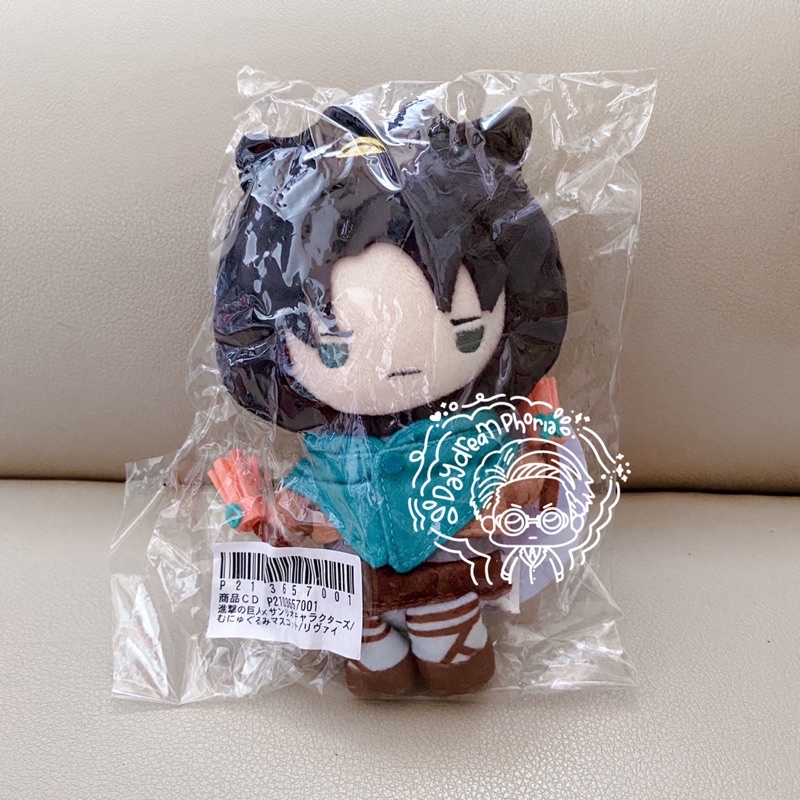 Jual MUNYUGURUMI AOT SANRO LEVI ACKERMAN OFFICIAL ATTACK ON TITAN X ...