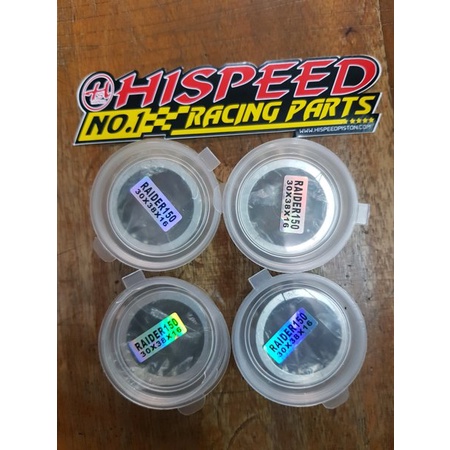 Jual Bearing Belah Pen Stroke Bering Pecah Pin Struk Satria F 150 Fu ...