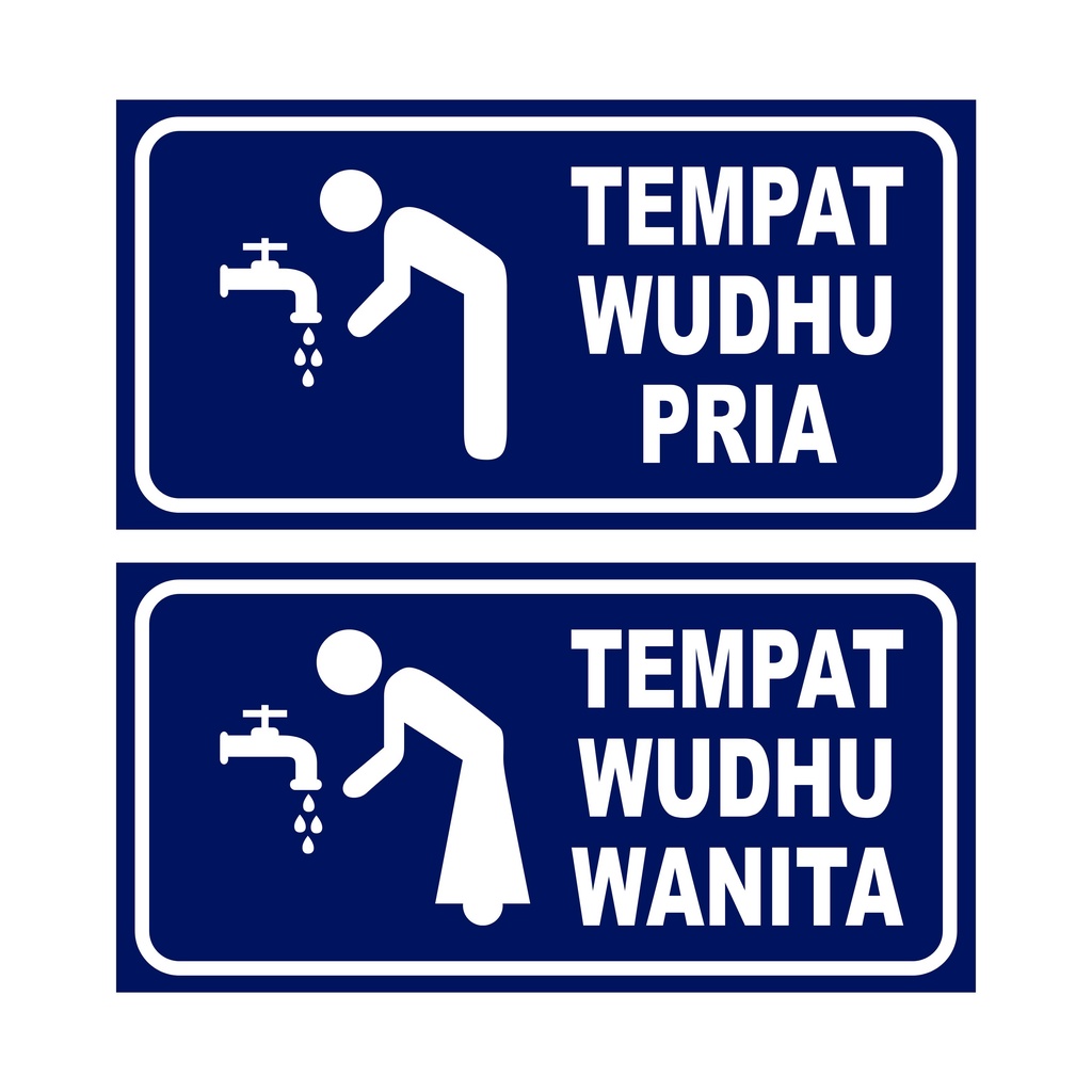 Jual STIKER VINYL TEMPAT WUDHU PRIA - WANITA Uk. 30 x 15 cm SIGN RAMBU ...