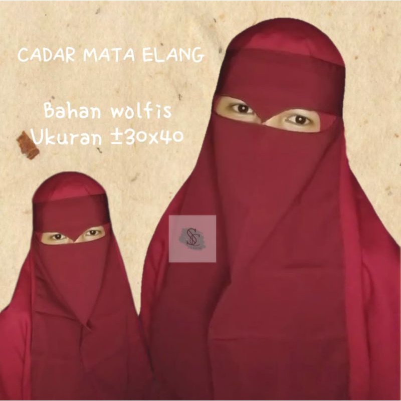 Jual CADAR MATA ELANG WOLFIS CADAR MURAH NIQAB MURAH CADAR WOLFIS NIQAB ...