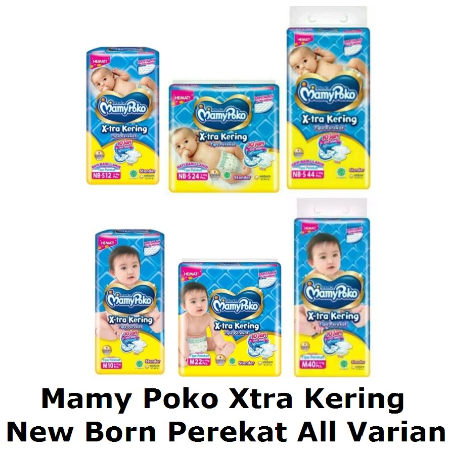 Jual Mamy Poko Xtra Kering New Born Perekat All Varian - MamyPoko ...