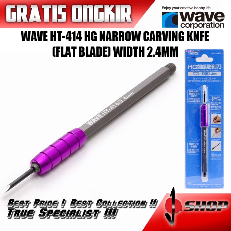 Jual WAVE HT-414 HG NARROW CARVING KNFE (FLAT BLADE) WIDTH 2.4MM ...