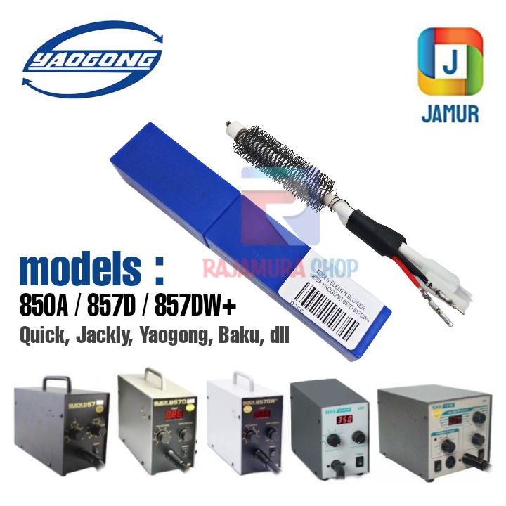 Jual ELEMEN BLOWER YAOGONG 850A ELEMEN BLOWER 857D ELEMEN BLOWER 857DW ...