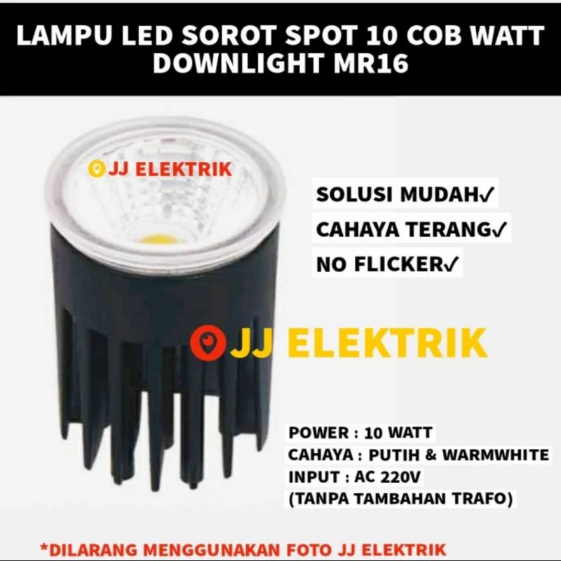Jual Lampu Spotlight 10 Watt LED COB Modul (Sparepart) | Shopee Indonesia