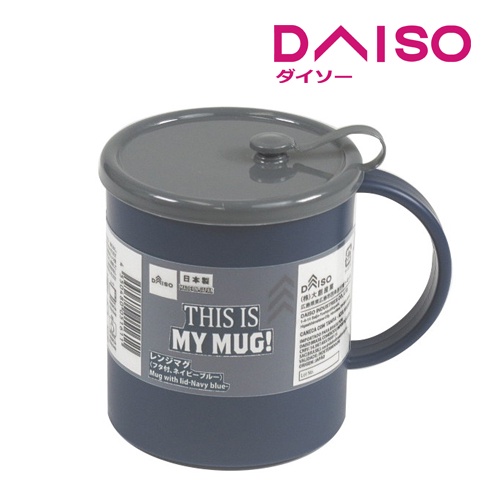 Jual Daiso Mug with lid-Navy blue- | Shopee Indonesia