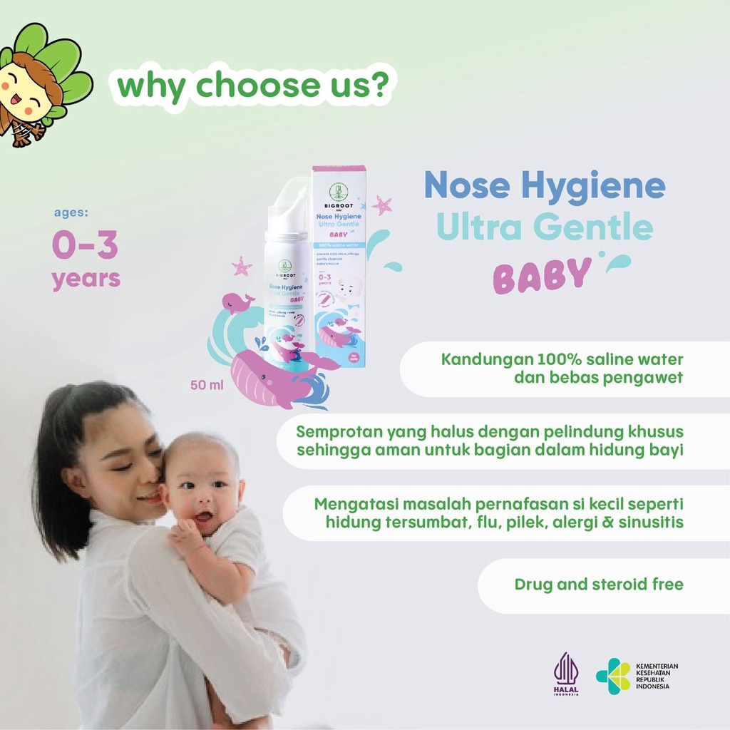 Jual BIGROOT HYGIENE ULTRA GENTLE BABY / respimer baby 115ml / FLU BAYI ...