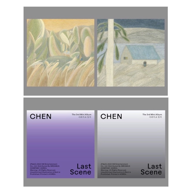 Jual (PO) CHEN - Mini Album Vol.3 [Last Scene] PHOTOBOOK VER. DIGIPACK ...