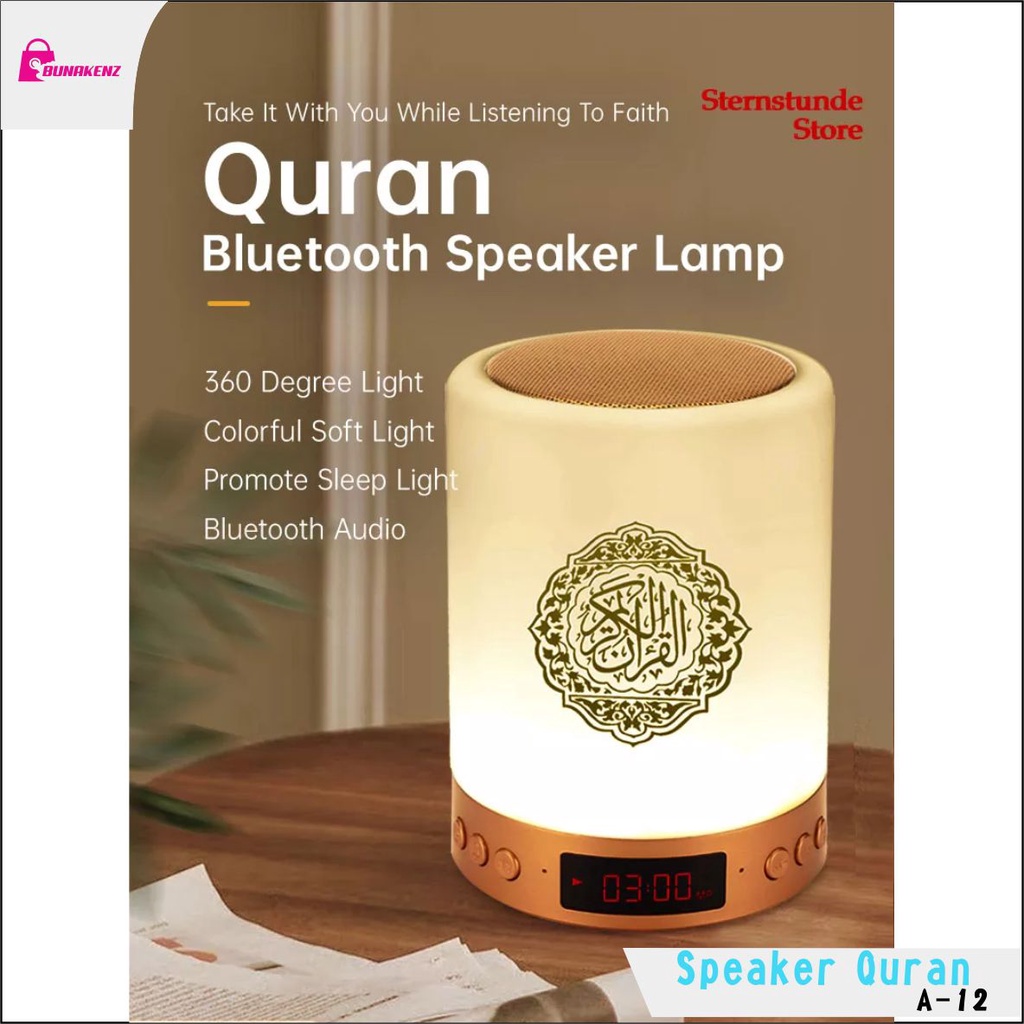 Jual speaker quran - MQ121 Touch Lamp Portable Quran Speaker 5 Waktu ...