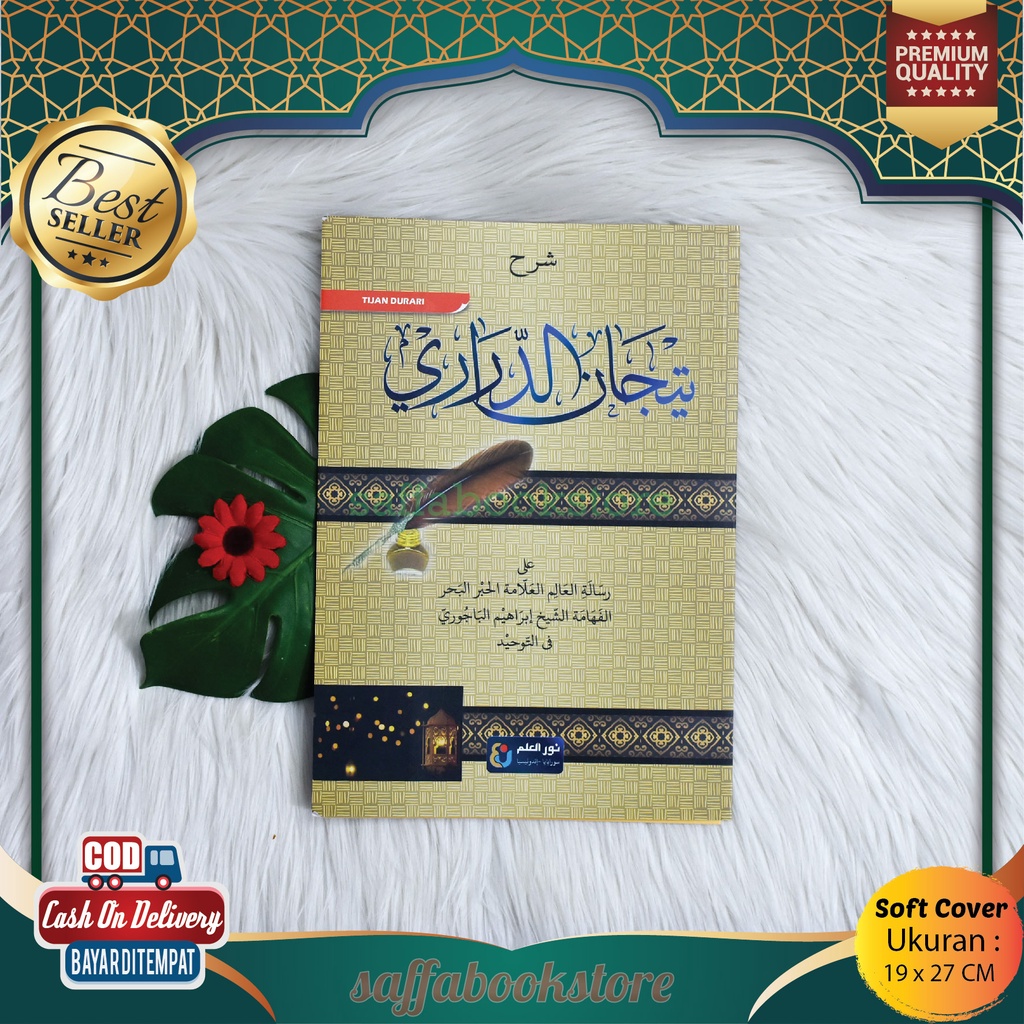Jual Buku Kitab Kuning Syarah TIJAN DURARI SC Lengkap - Nur Ilmu Nurul ...