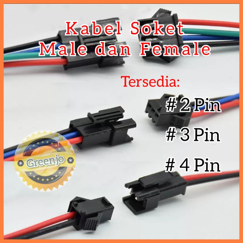 Jual Kabel JST Socket DC Jantan Betina 2 Pin 3 Pin 4 Pin SM Connector Soket 15cm 10cm | Shopee ...