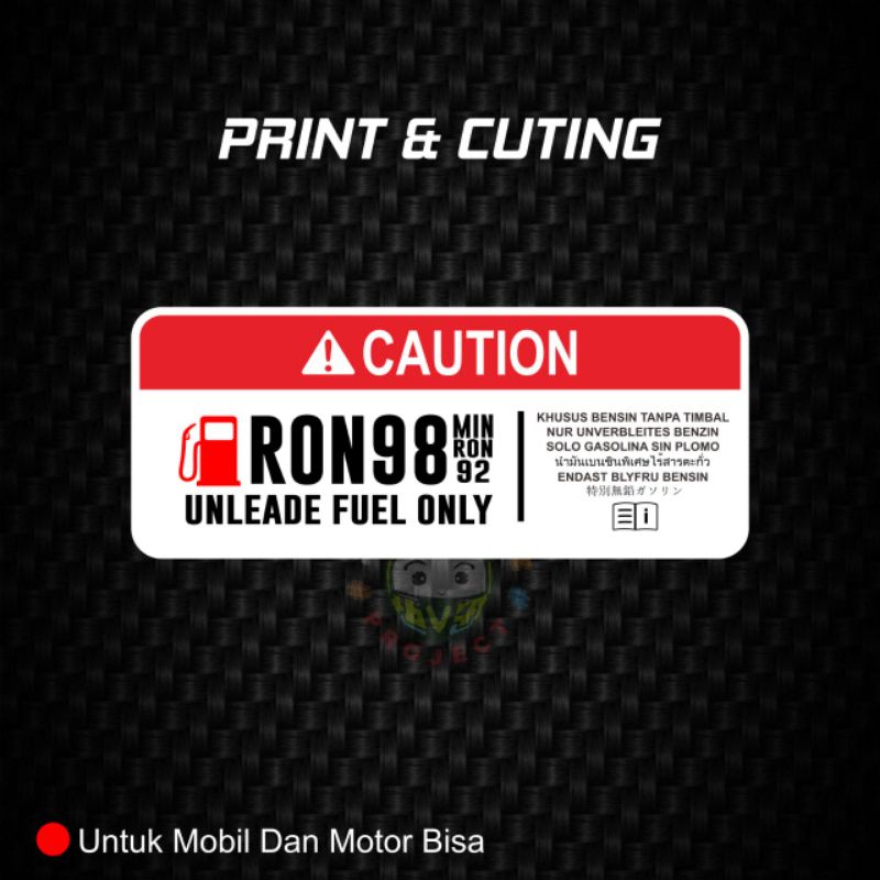 Jual sticker unleade fuel only print dan cut stiker bensin tangki all ...