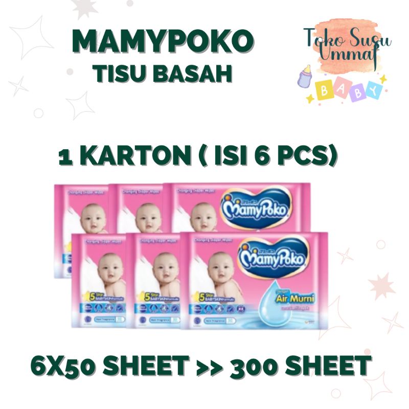 Jual Mamypoko Tisu Basah NON PARFUM 1 Karton isi 6 PCS (6X50 Sheet ...