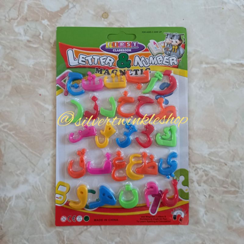 Jual Mainan edukasi anak magnetic alphabet alfabet huruf besar angka ...