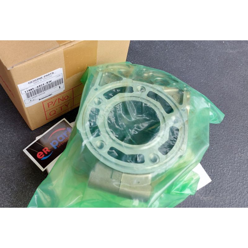 Jual Blok seher ninja r rr PDK gold 1855 BW | Shopee Indonesia