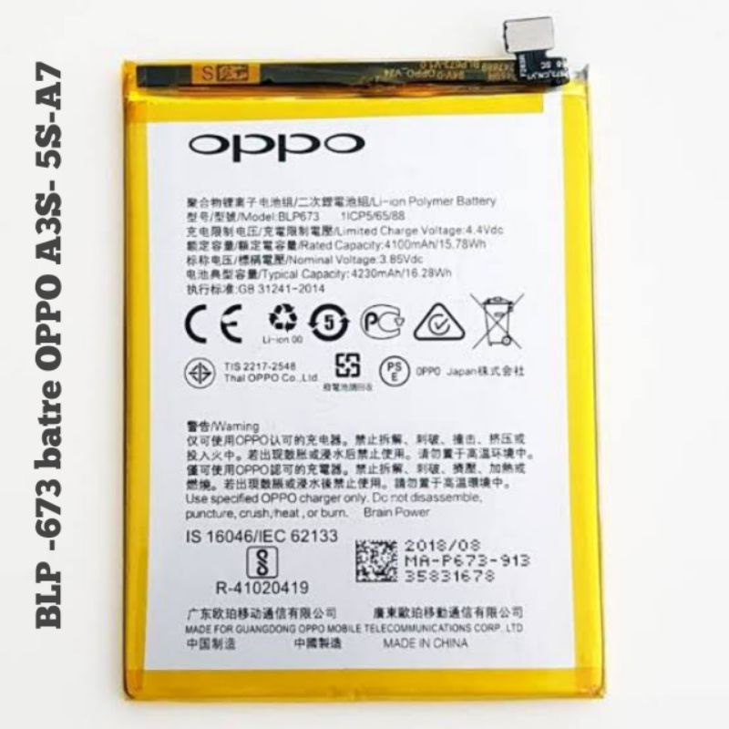 Jual BATRE OPPO A3S-5S-A7 ( BLP-673 ) | Shopee Indonesia