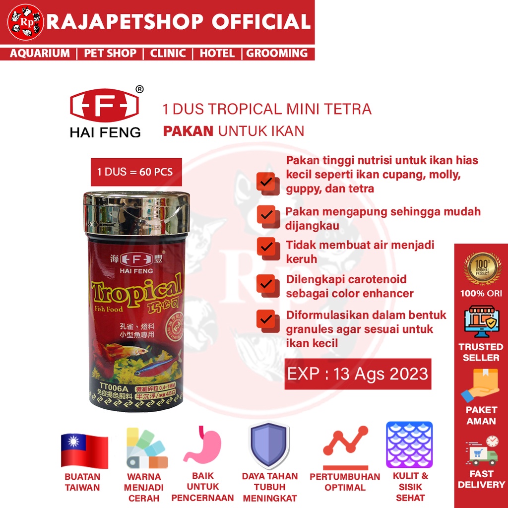 Jual ( 1 DUS ) HAI FENG TROPICAL MINI 45 GR MAKANAN IKAN CUPANG GUPPY ...