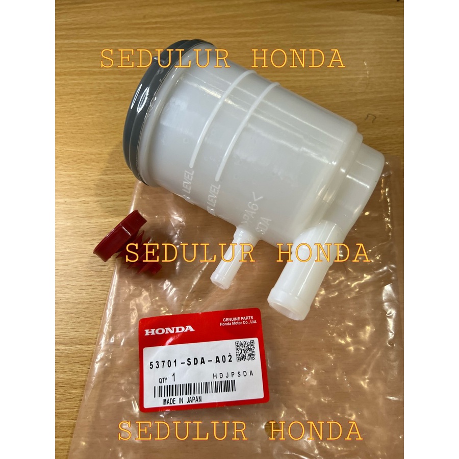 Jual TABUNG OLI POWER STEERING BOTOL TANK COMP CADANGAN ODYSSEY RB1 2 ...