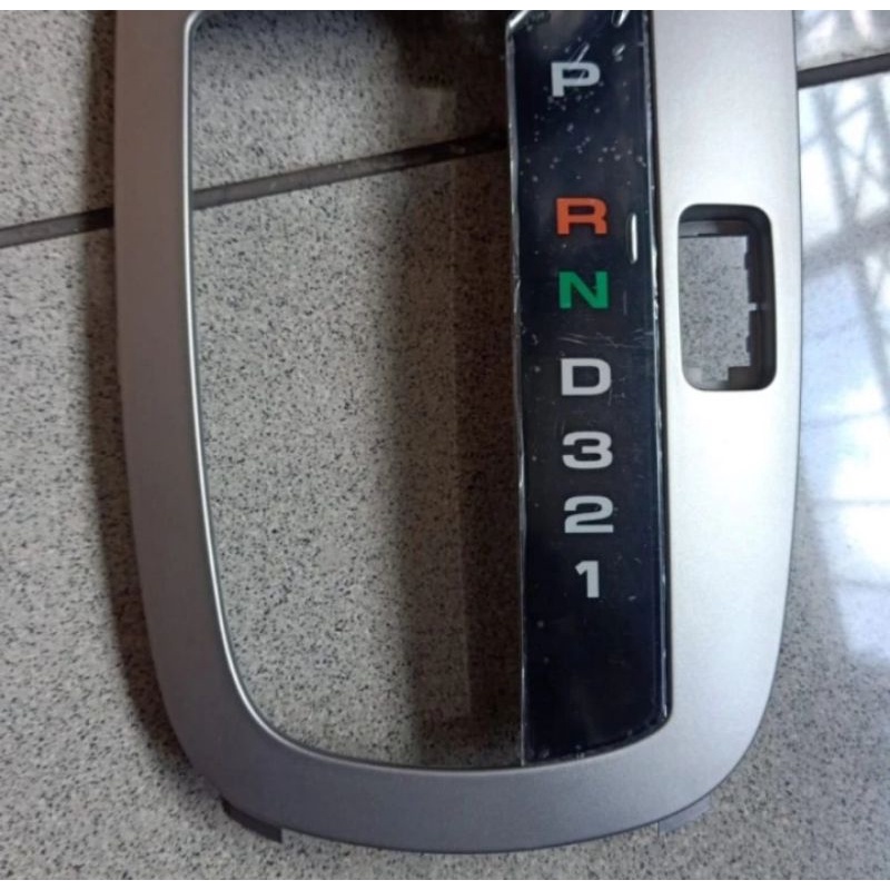 Jual Cover transmisi matic chevrolet optra | Shopee Indonesia